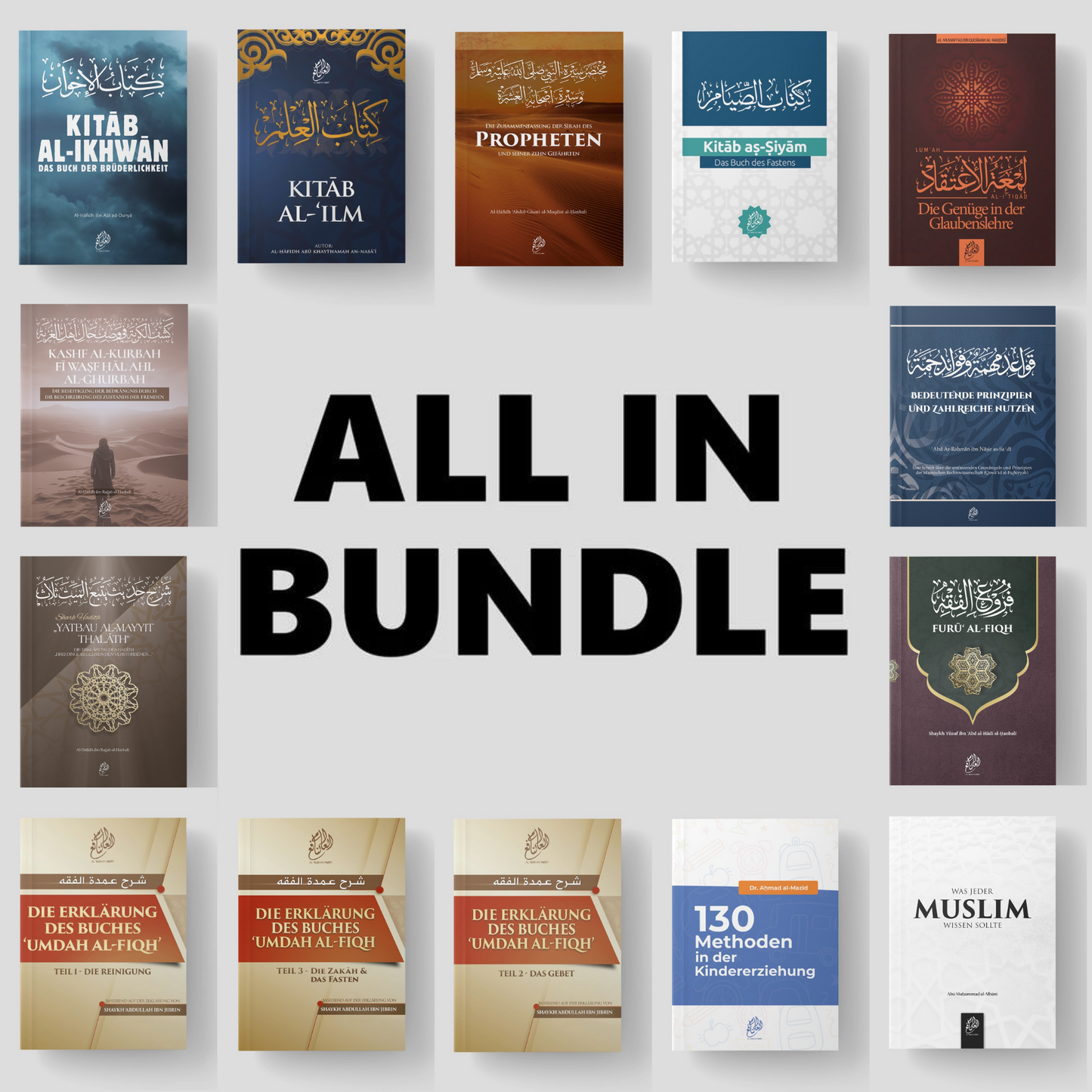 ALL IN Bundle – ilmnafi